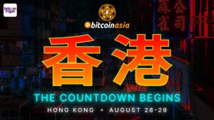 Bitcoin Asia 2025 verzamelt invloedrijkste stemmen in Hongkong