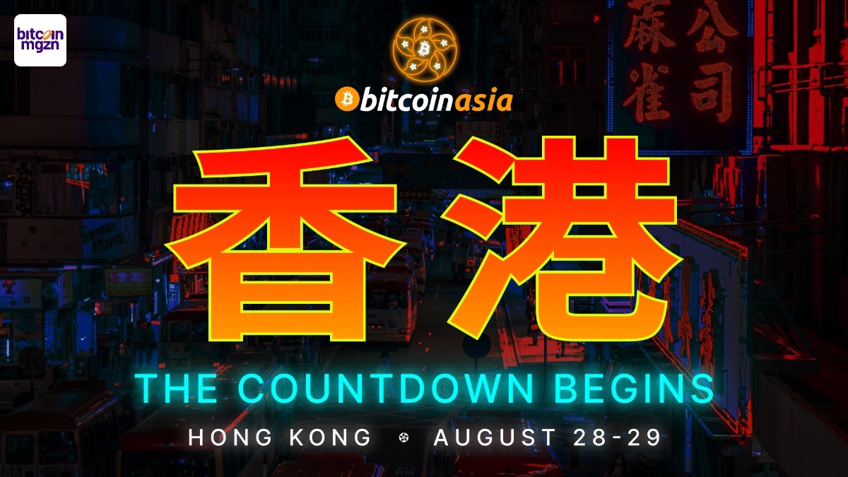 Bitcoin Asia 2025 verzamelt invloedrijkste stemmen in Hongkong